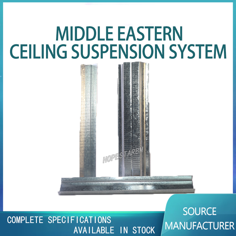Specification of light steel keel for ceiling - Hopestar Building ...
